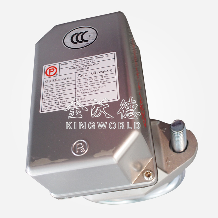 Potter VSF-A Flow Switches CCC