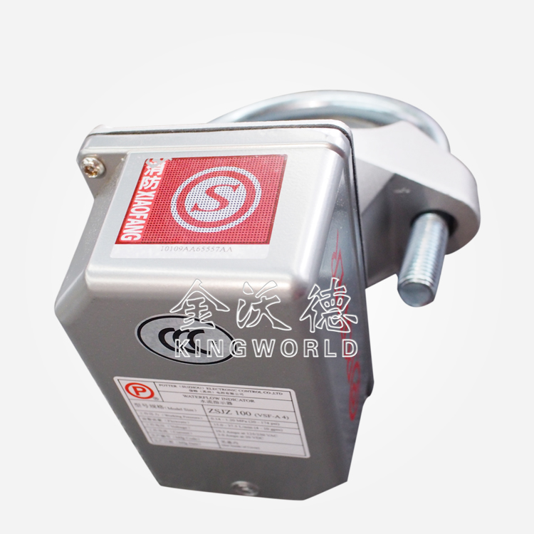 Potter VSF-A Flow Switches CCC