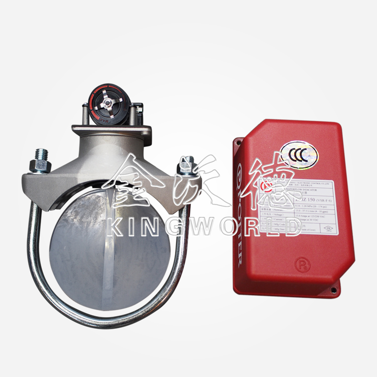 Potter Waterflow Alarm Switch FM UL