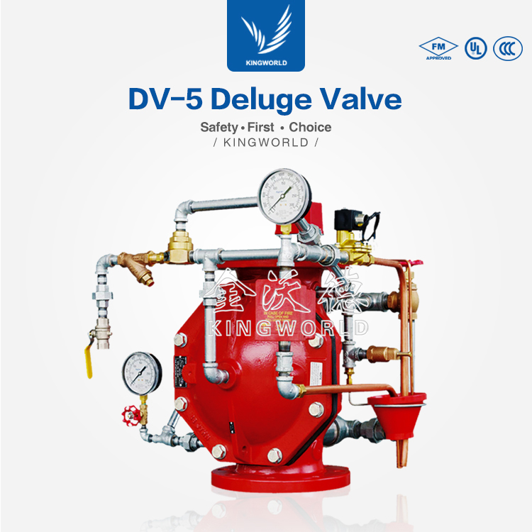 FM UL 2"-8" DV-5 Deluge Valve