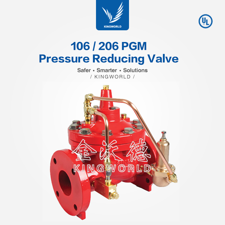 FM Flange Pilot Operated Pressure Reducing Valve